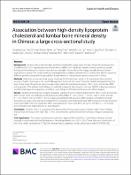 MSpace Angular :: Home